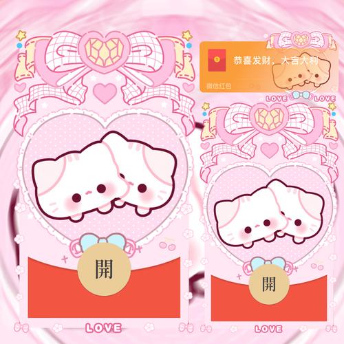 11影视红包正版