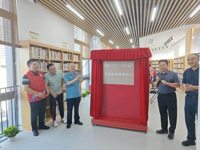 立赚(阅读赚钱)无删减福利版图标