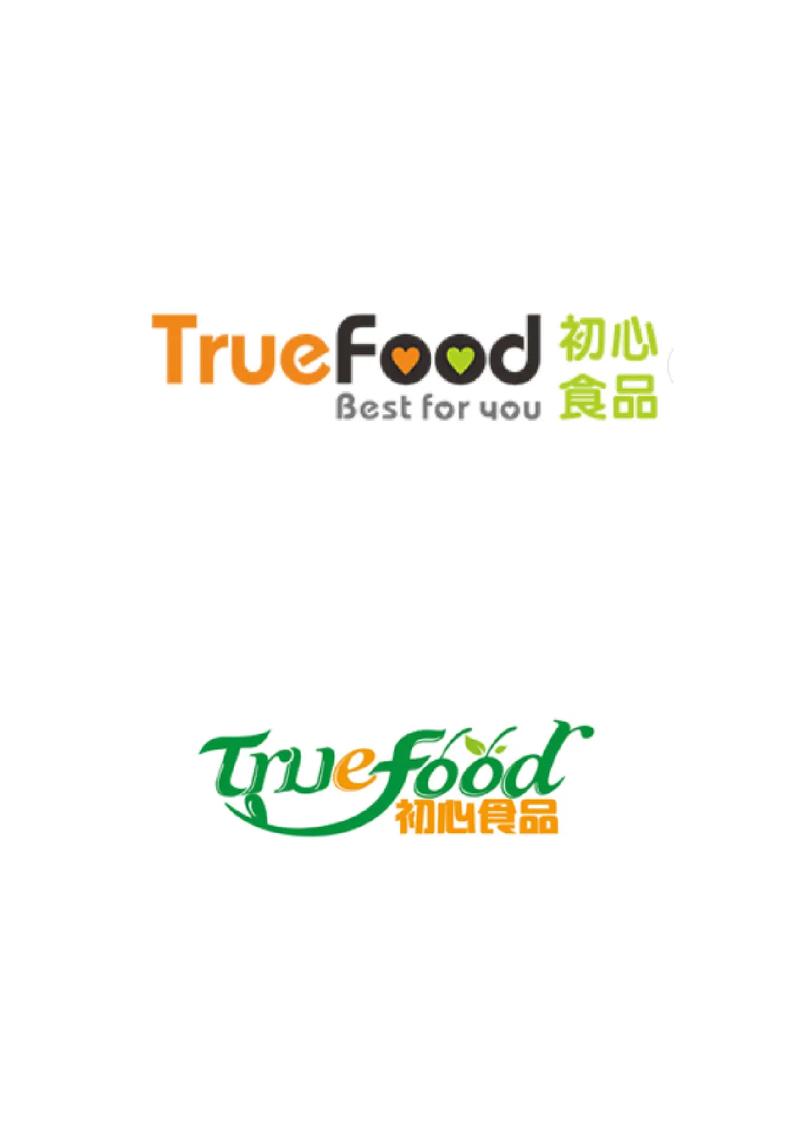 初心食品有限公司红包版截图