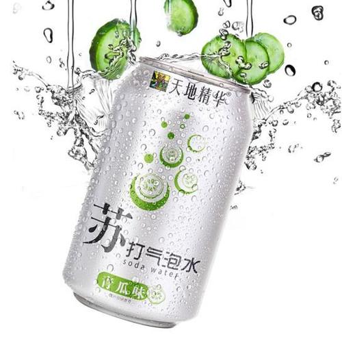 水的卡路里是多少红包版截图