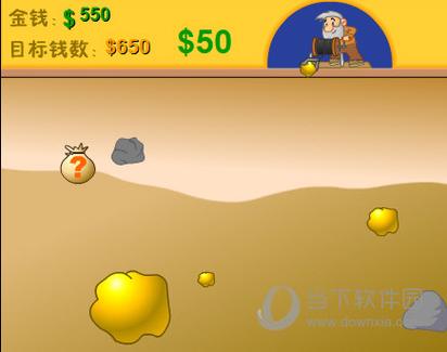 黄金矿工经典版中文去限制版图标