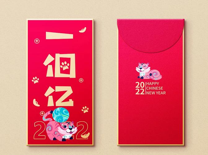 亿点发财红包版最新版本更新内容截图
