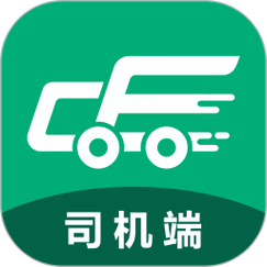 货运快车司机版