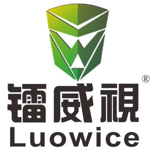 镭威视app官网安卓最新版截图