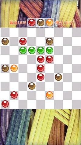 4399五子连珠手机版下载