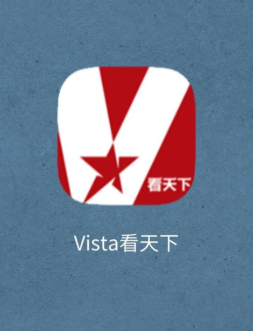 趣看天下极速版