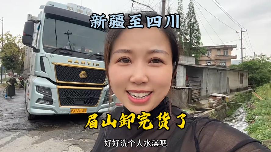 满i8进入i3秒进入7y7y无限阅币截图
