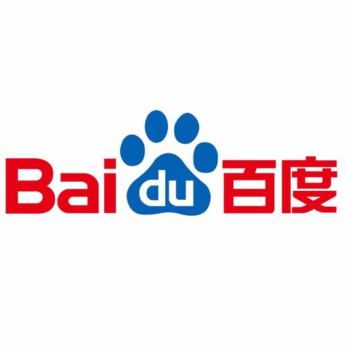 百度号码服务平台截图