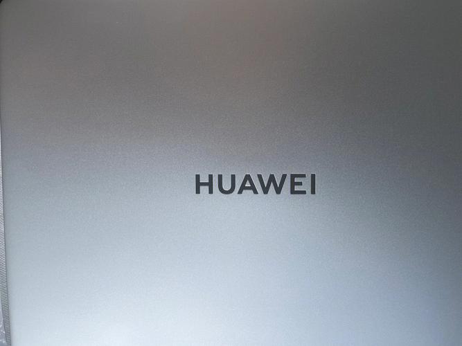 华为笔记本软件截图