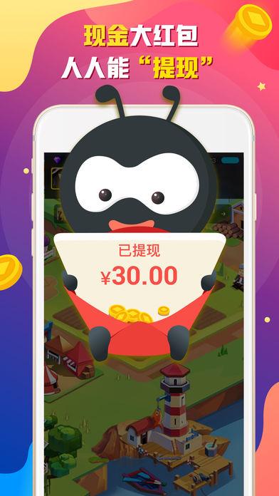 派派种菜app红包版图标