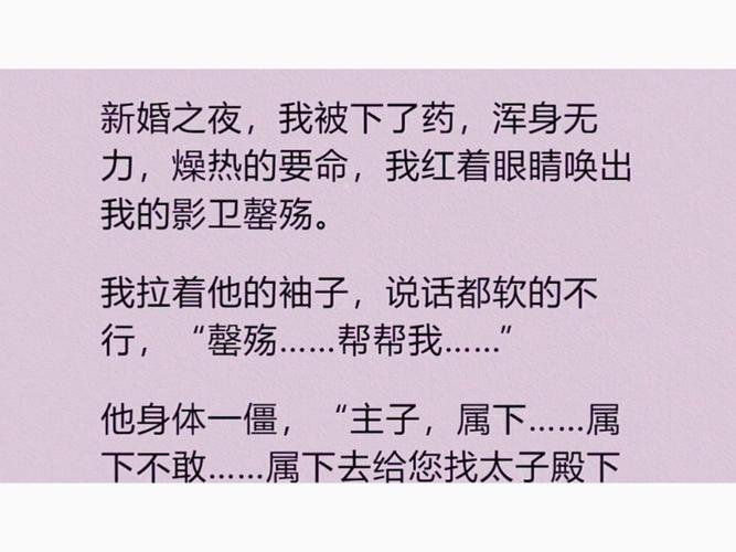 七零军婚炮灰前妻太娇光环加速版