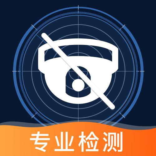 探测器软件