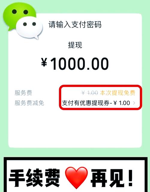 赚钱消消乐微信提现永不升级版