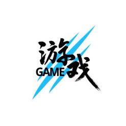 手游馆·cn免广告版截图