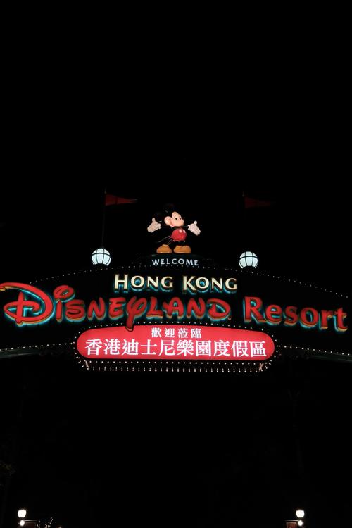 6niu魅魔城堡官方手机版免费版图标