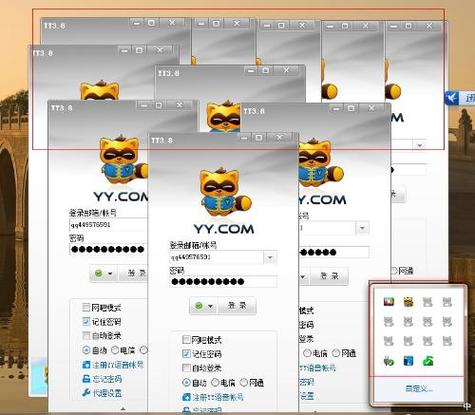 多开yy需要什么配置截图