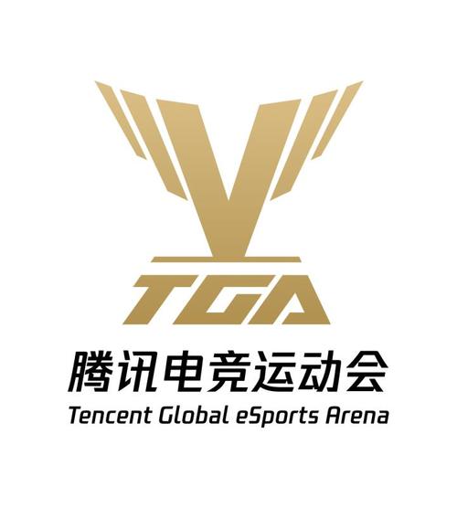 2020年TGA免费版手机正版截图