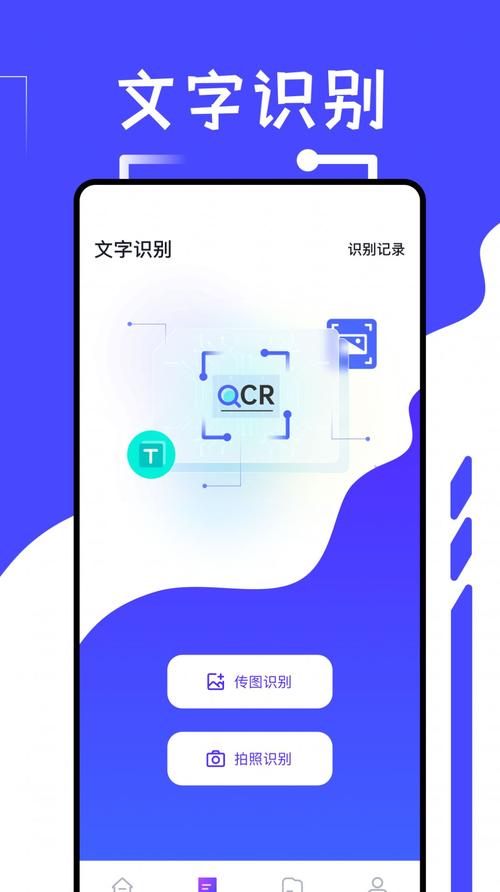 软件库软件合集2023链接冷眸截图
