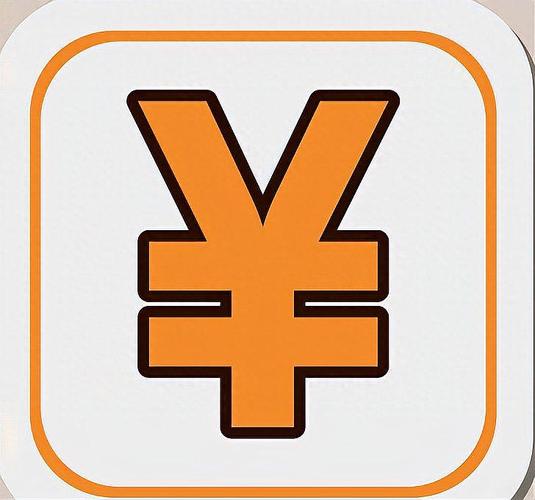 元宝emoji特殊符号