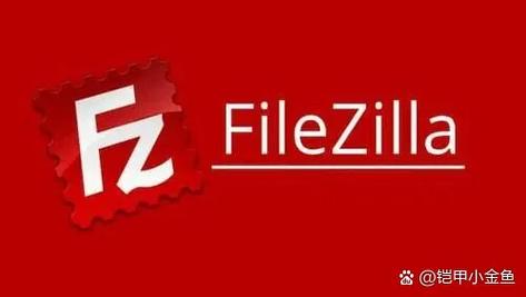 filezilla自动图标