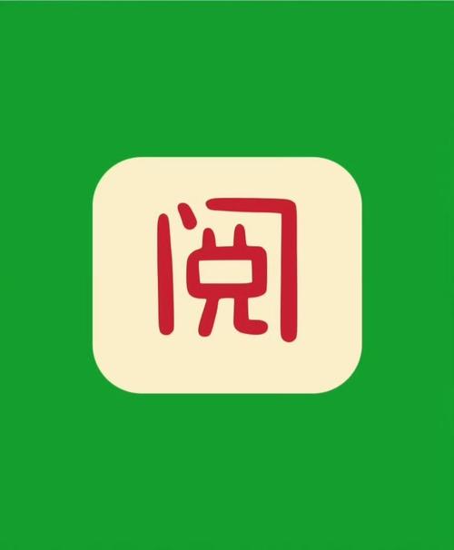爬爬书屋app最新版本更新内容介绍红包版截图