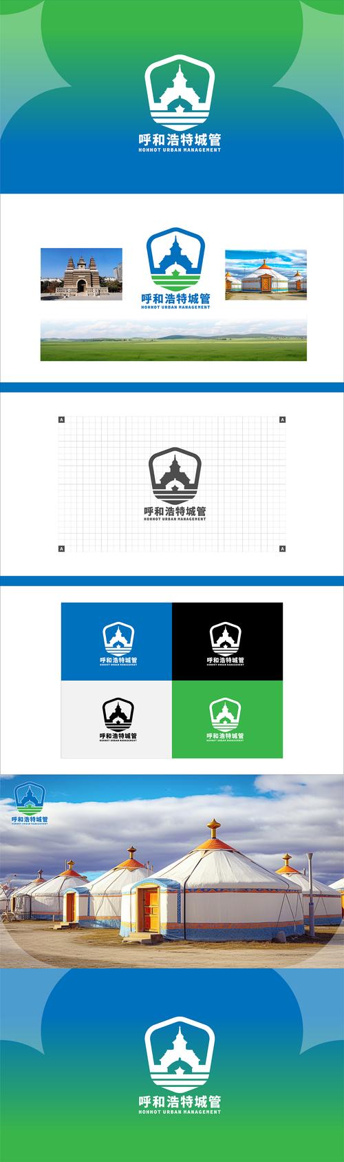 拥挤大都市破解版截图