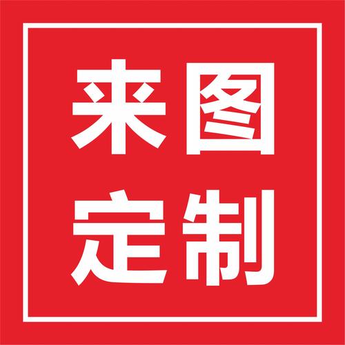 定制v美化包下载轻量版缩略图