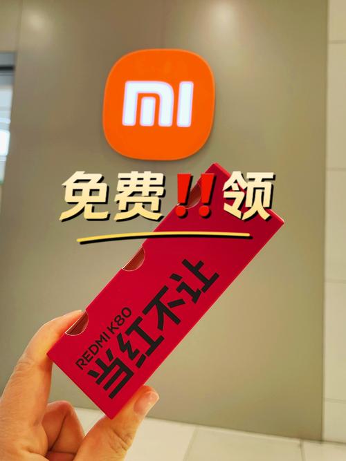 小米视频赚钱是真的吗红包正版图标