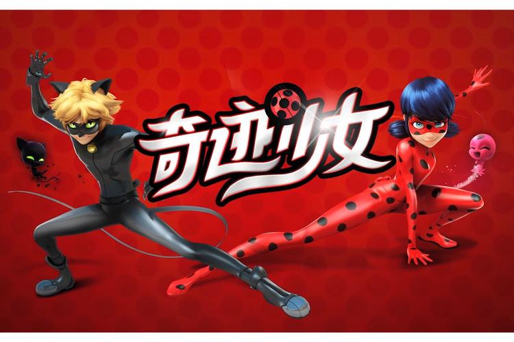 免费看奇迹少女的软件截图