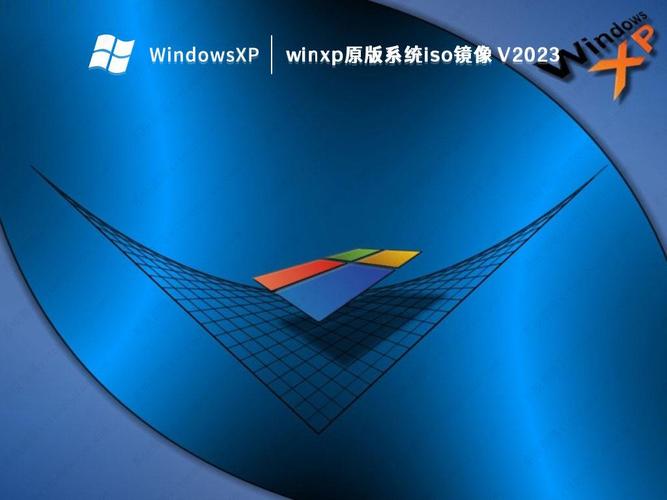 win10镜像ISO最新版图标