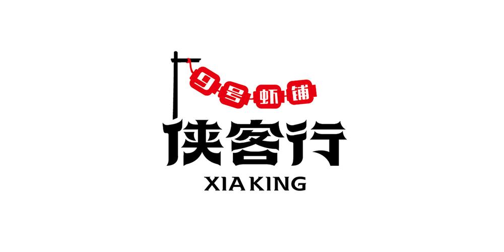 侠客行随手拍支持哪些城市