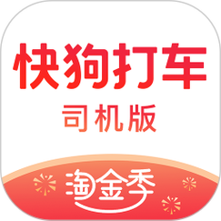 快狗加速器安卓免费版下载苹果版截图