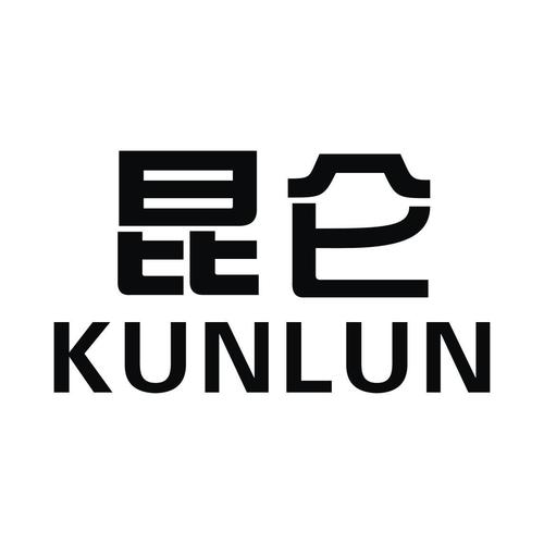 昆仑中文网免费正版截图