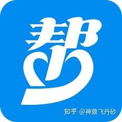 番茄打字录入员兼职平台截图
