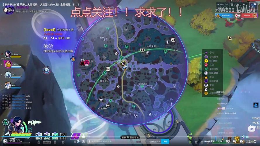 头号追击手游官网旧版