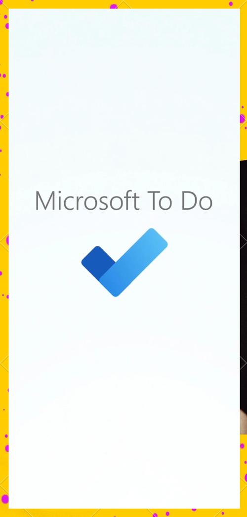 windows桌面todolist手机版