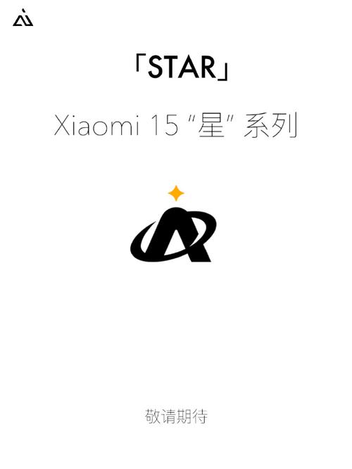 starmod公益版正版图标