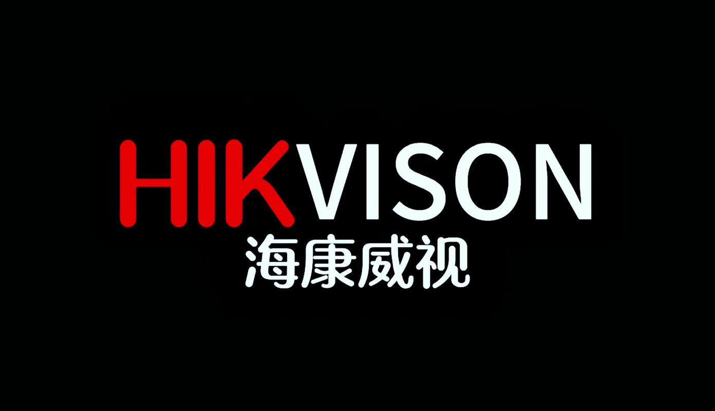 海康威视官网中心图标