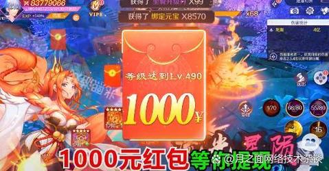 游赚盒子2022旧版本