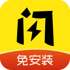 100种夜间禁用黄台2023安装免广告截图