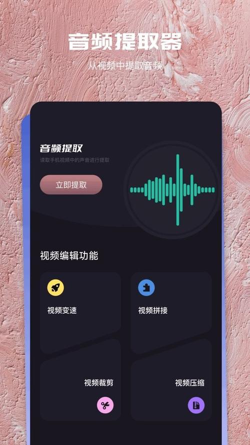 9幺免费解锁版入口免费正版截图