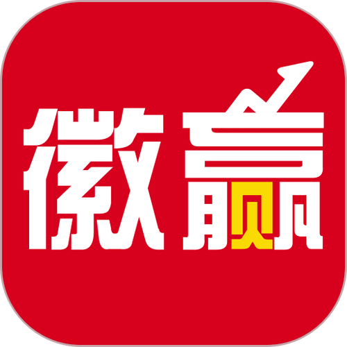华安徽赢APP最新版本更新内容介绍图标