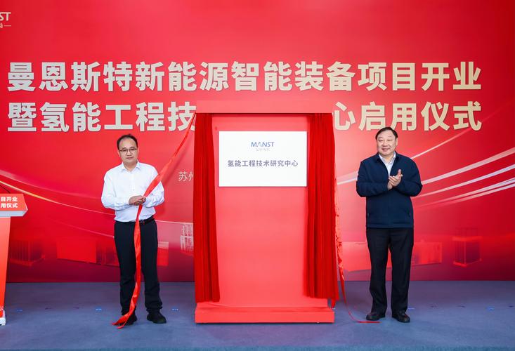 升恩科技官方版