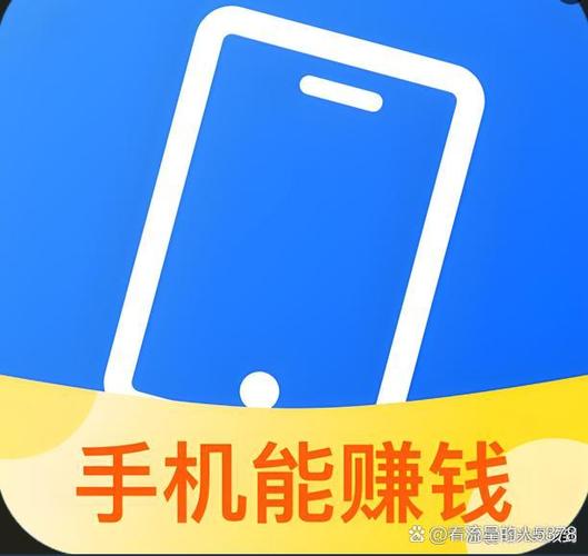 躺赚吧极速版清爽版截图