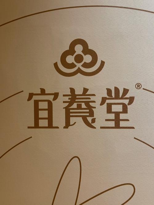 宜堂堂兼职手机版截图