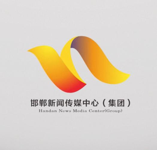 掌上邯郸邯郸广电app图标