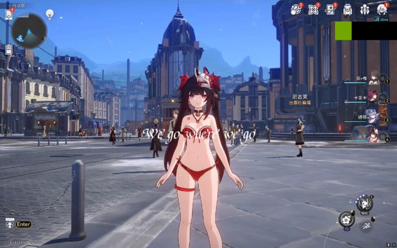 崩铁指令服永久免更新