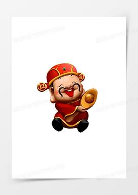 财神老爷爷白色版截图