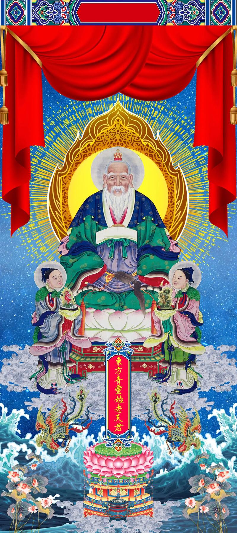 五方天尊叫什么名字赚钱版截图