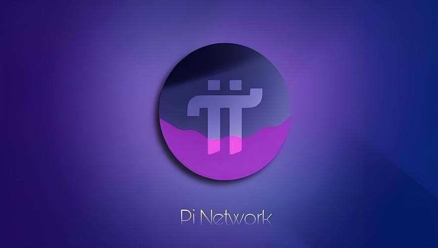 Network软件无限能量